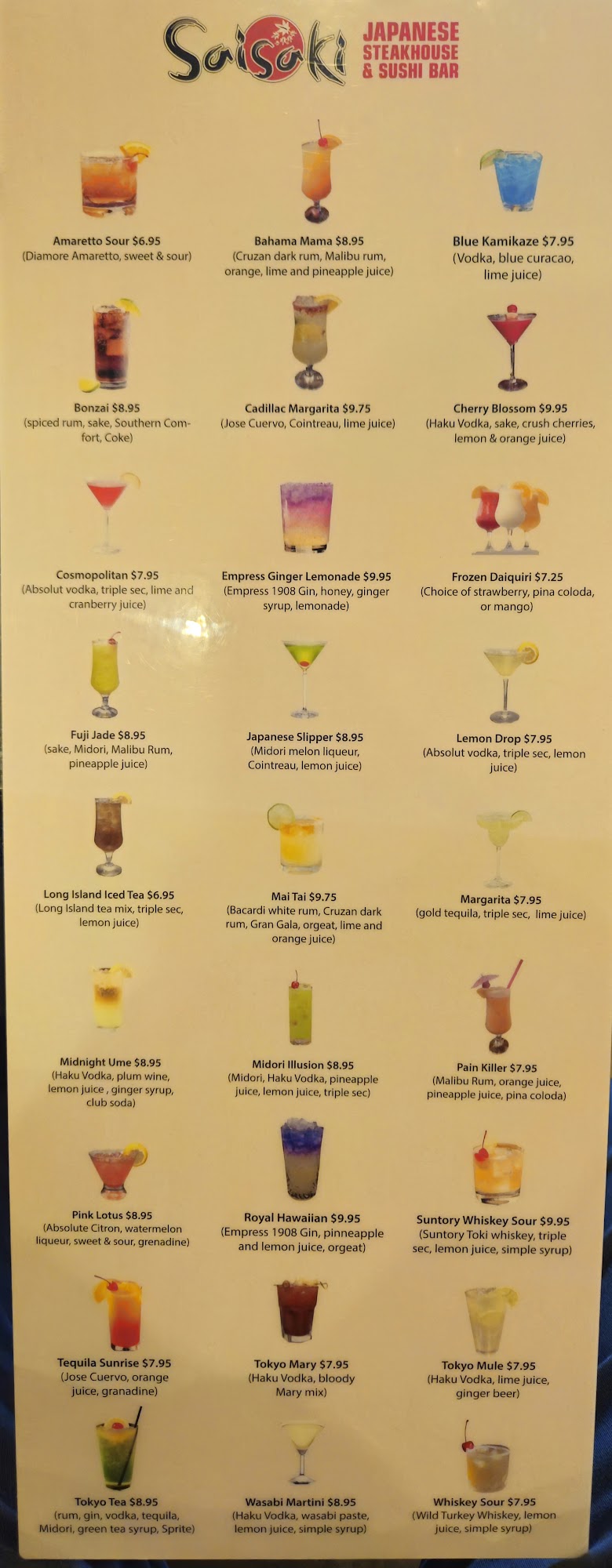 Saisaki Japanese Steakhouse & Sushi Bar, Chelsea - Menu, Reviews (66 ...