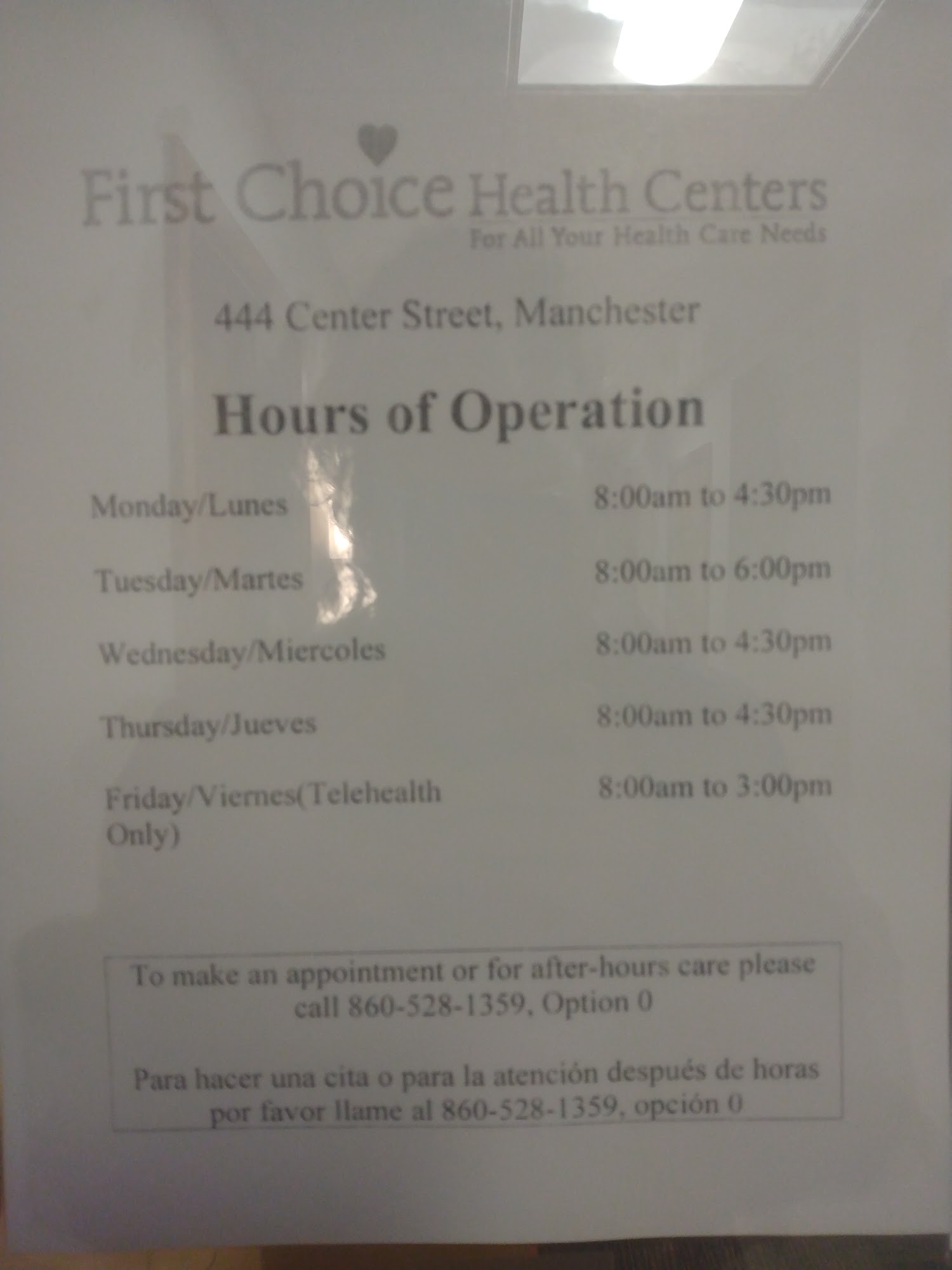 QUEST DIAGNOSTICS MANCHESTER - 555 Main St, Manchester CT - Hours ...