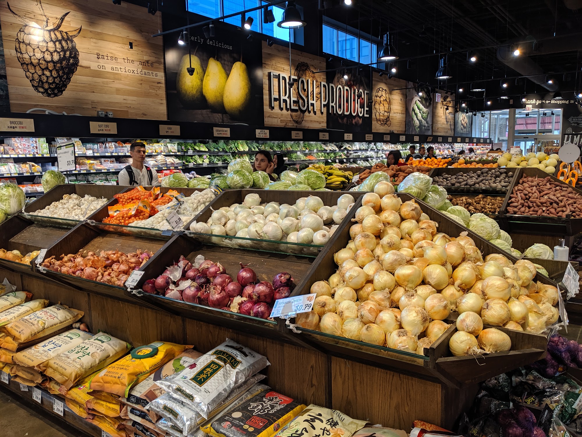 H MART CHICAGO - 711 W Jackson Blvd, Chicago IL - Hours, Directions ...