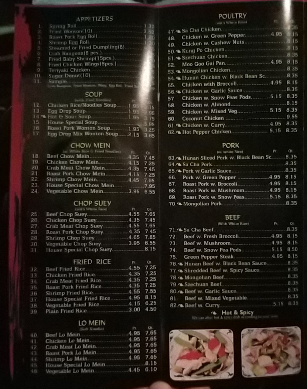 China King, Vandalia - Menu, Reviews (132), Photos (48) - Restaurantji