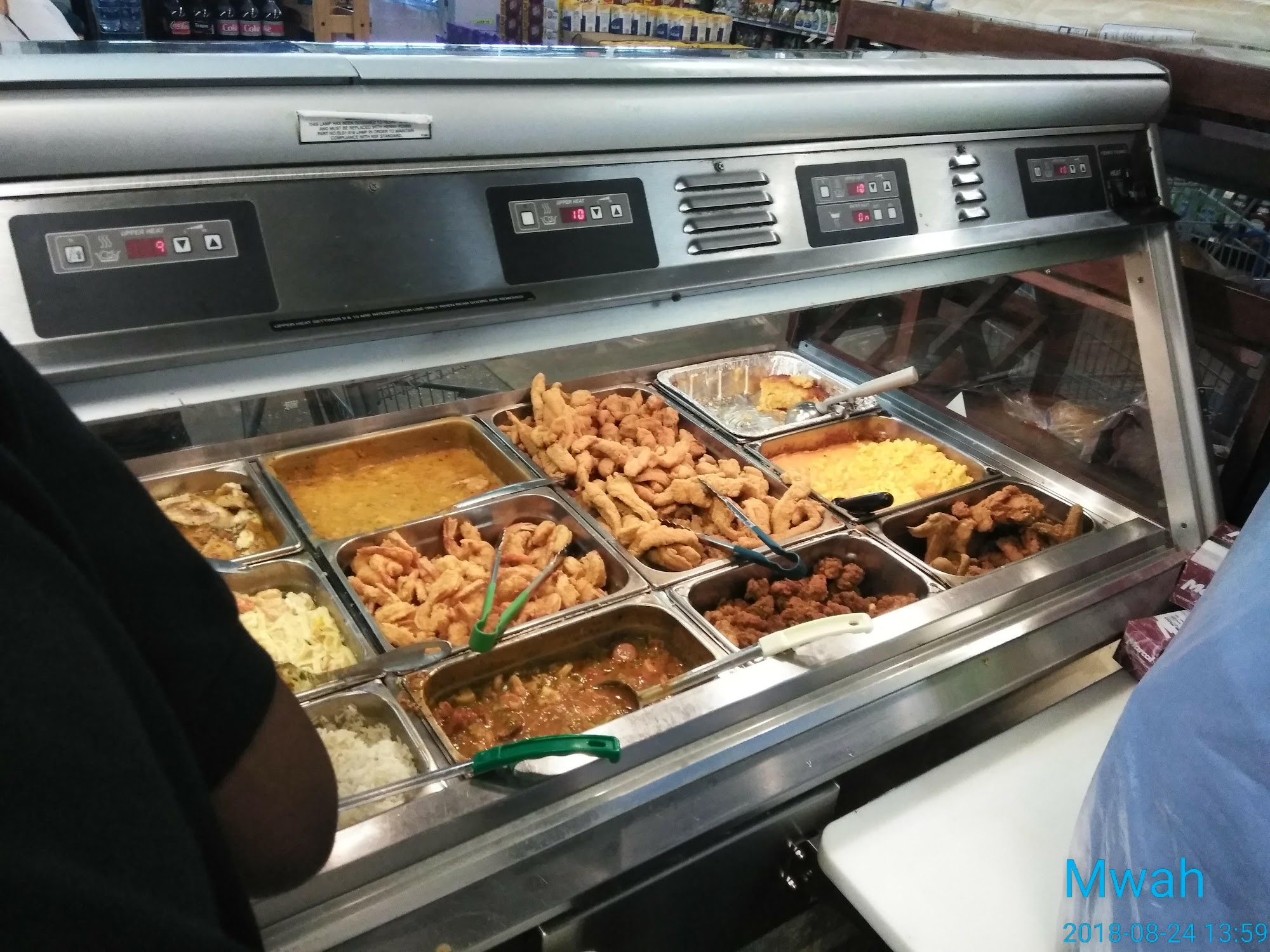 HI NABOR SUPERMARKET - Baton Rouge LA - Hours, Directions, Reviews ...