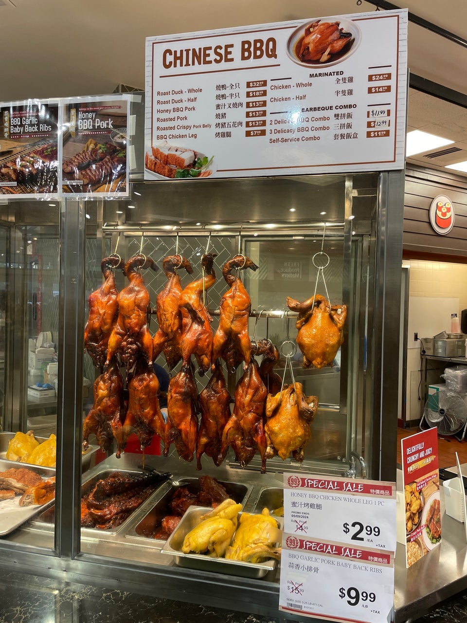 99 RANCH MARKET - 475 Hancock St, Quincy MA - Hours, Directions, Reviews - Loc8NearMe