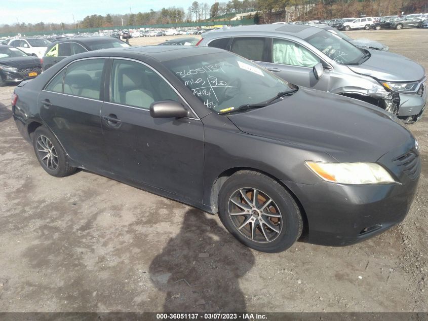 IAA BALTIMORE - 3131 Hawkins Point Rd, Baltimore MD - Hours, Directions ...