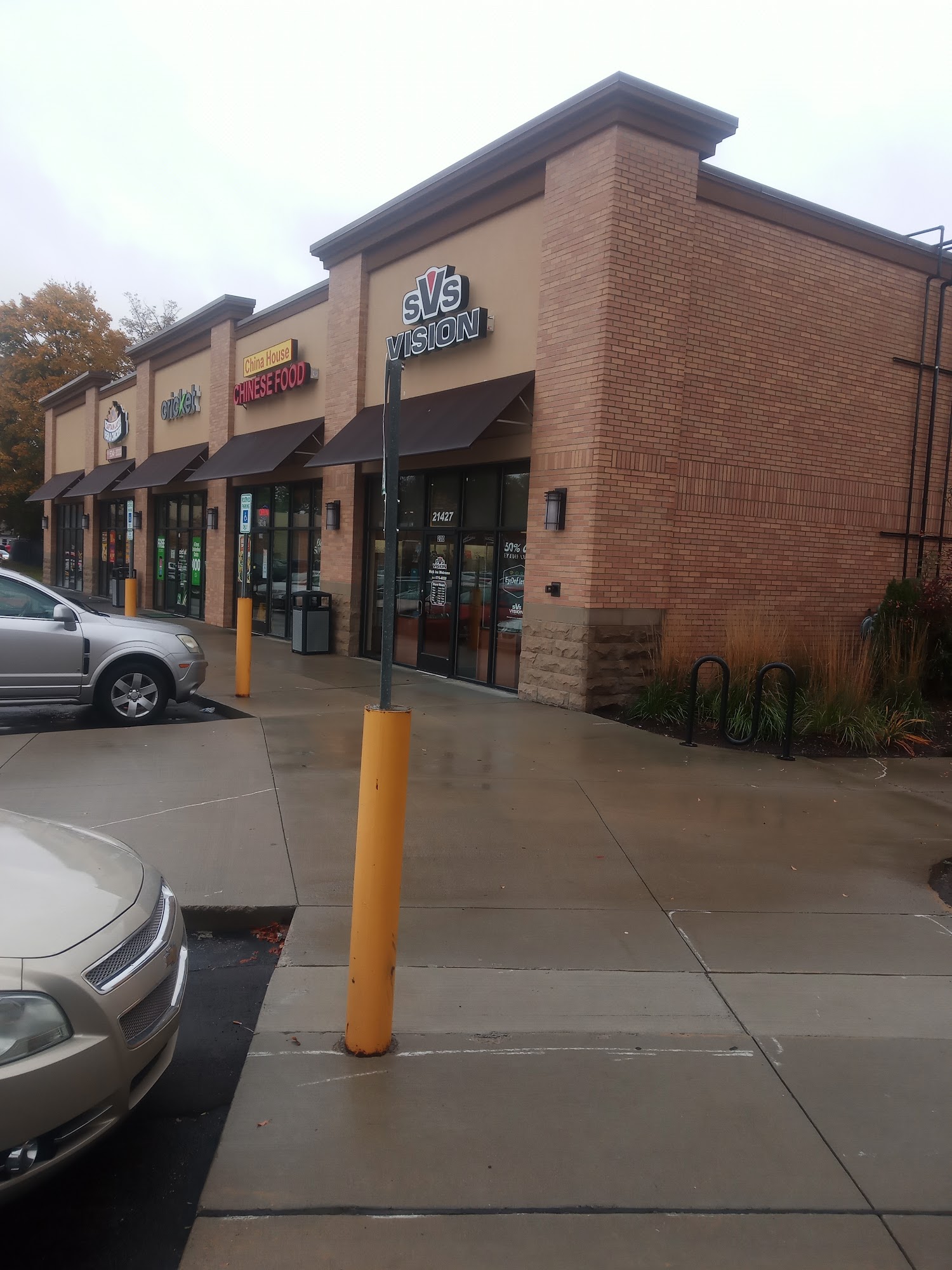 SVS VISION OPTICAL CENTERS - Detroit MI - Hours, Directions, Reviews ...