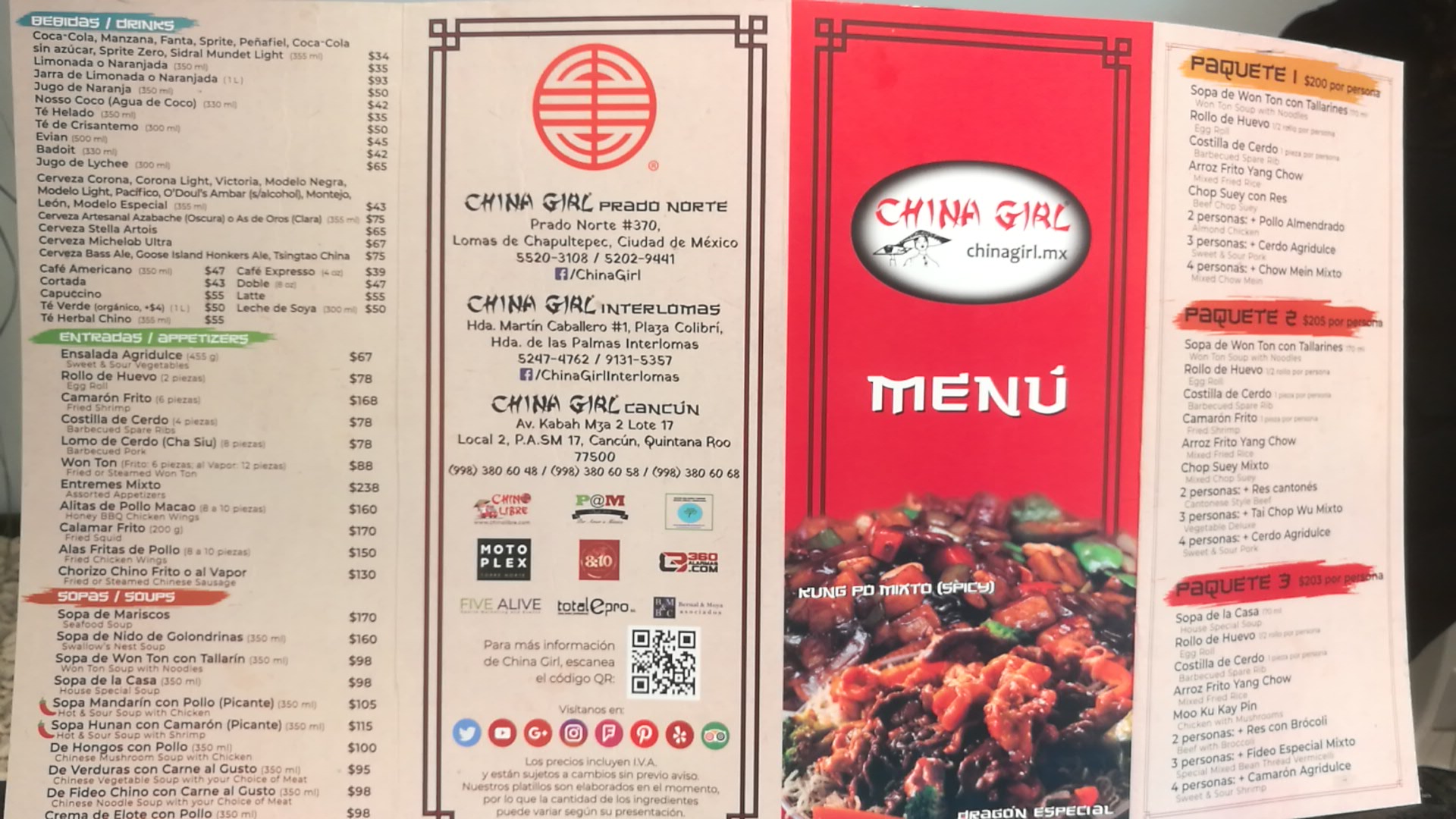 China Girl, Cancún - Menu, Reviews (41), Photos - Restaurantji