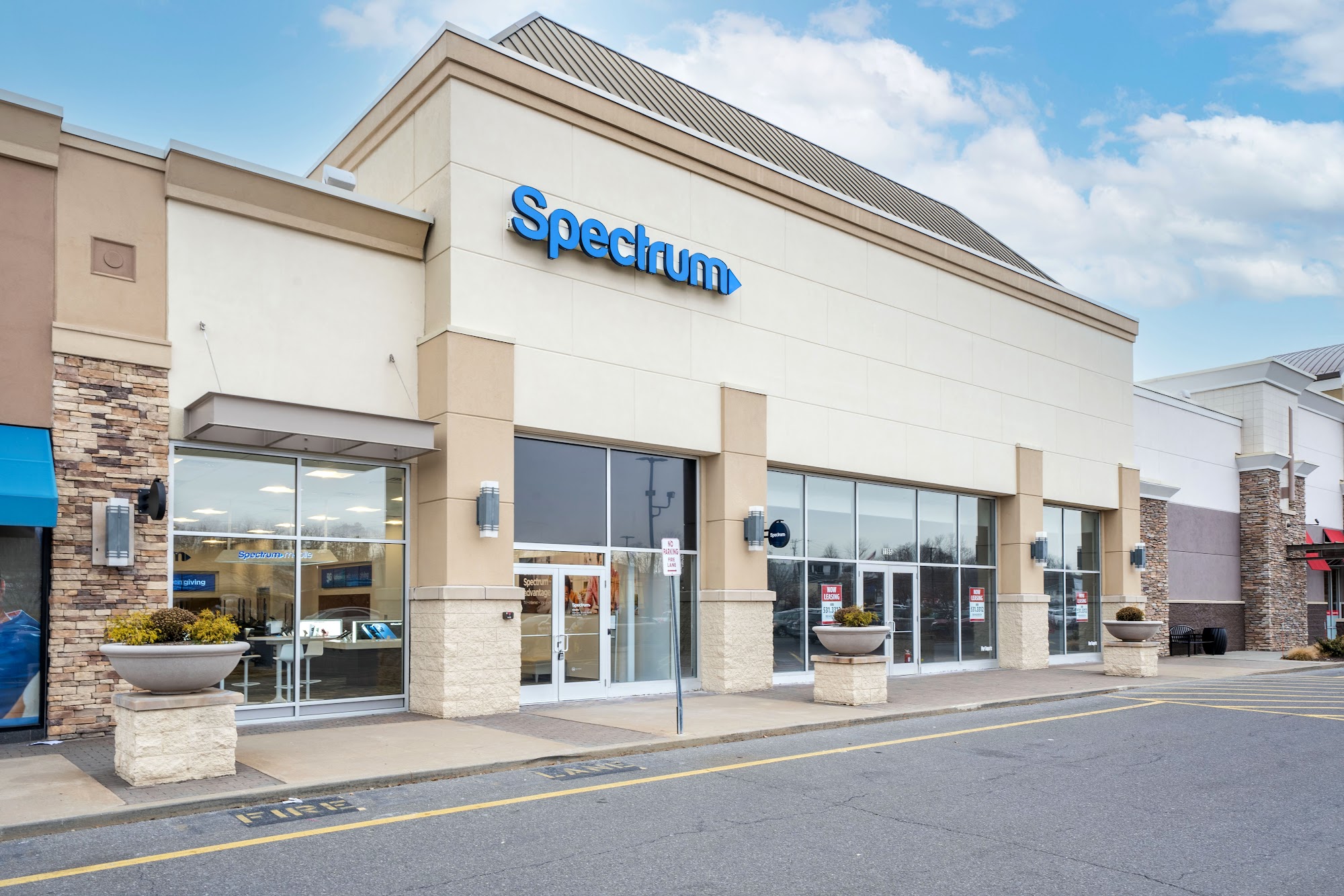 SPECTRUM STORE - 1161 Ulster Ave, Kingston NY - Hours, Directions ...