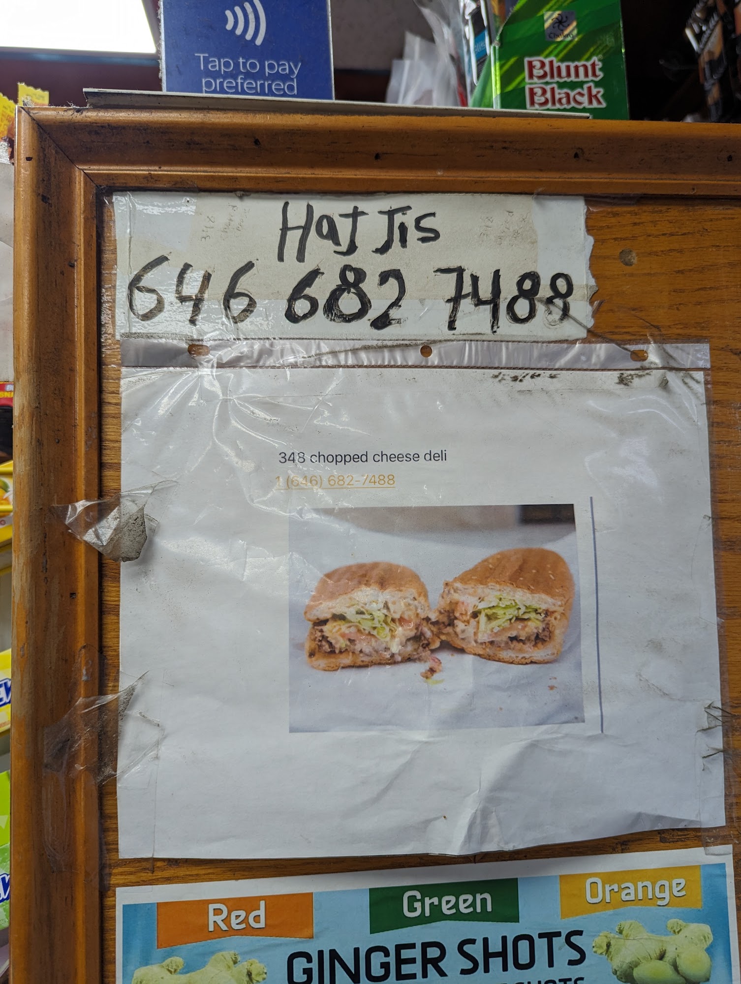 Blue Sky Deli (Hajji’s), New York - Menu, Reviews (249), Photos (76 ...