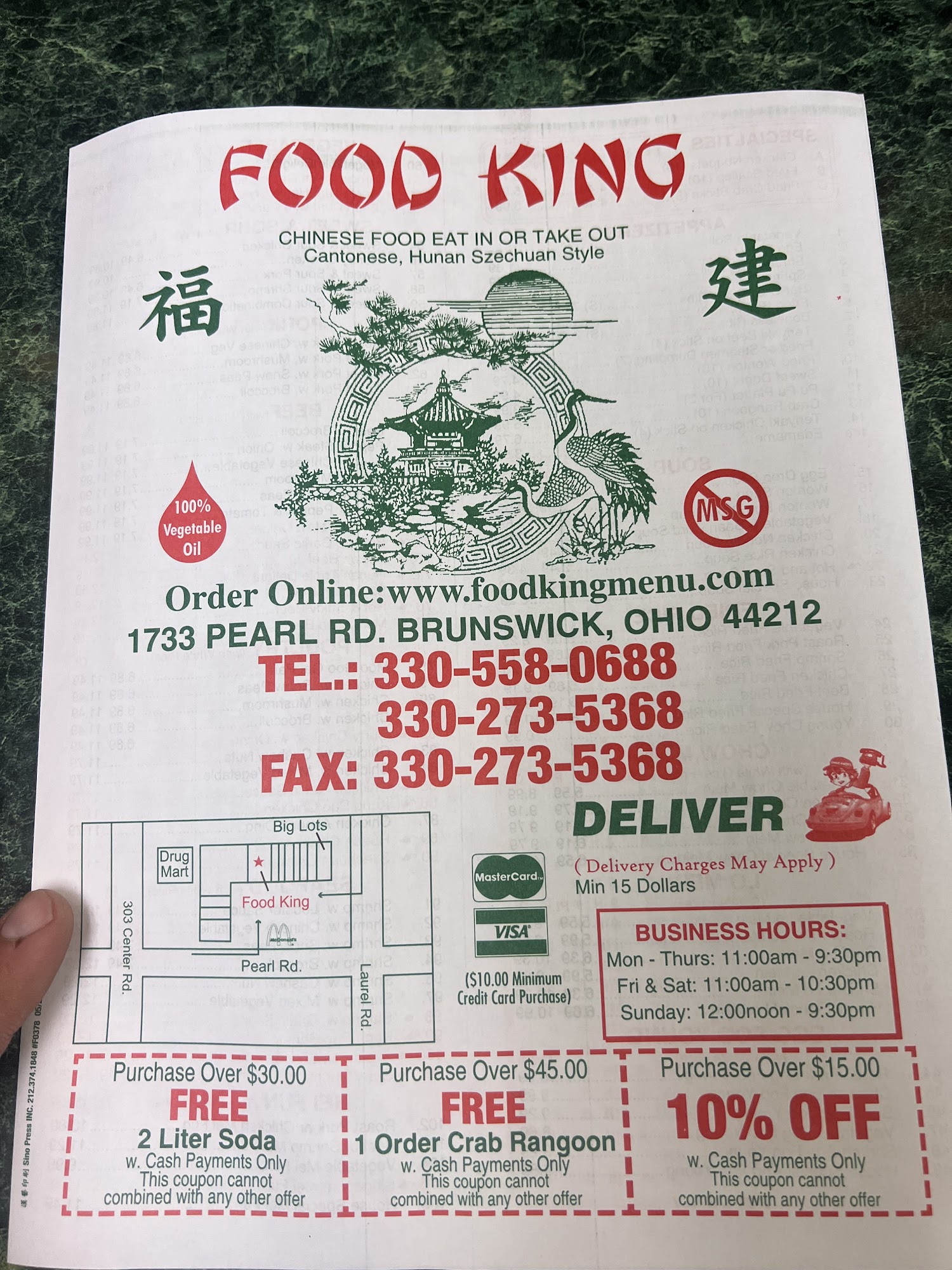 Food King, Brunswick - Menu, Reviews (111), Photos (21) - Restaurantji