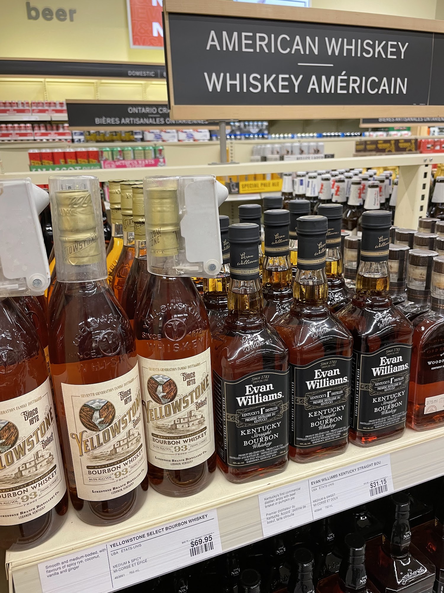 LCBO - 2 King Street West, Unit 405 Lloyd D. Jackson Square, Hamilton ...