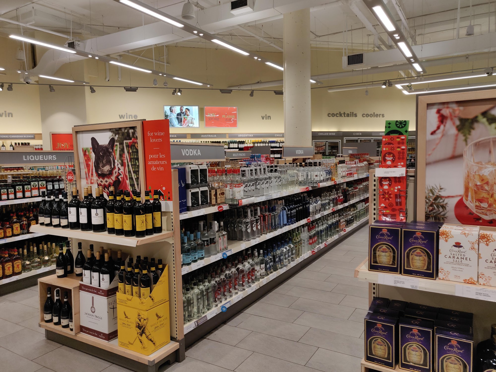 LCBO - 2 King Street West, Unit 405 Lloyd D. Jackson Square, Hamilton ...
