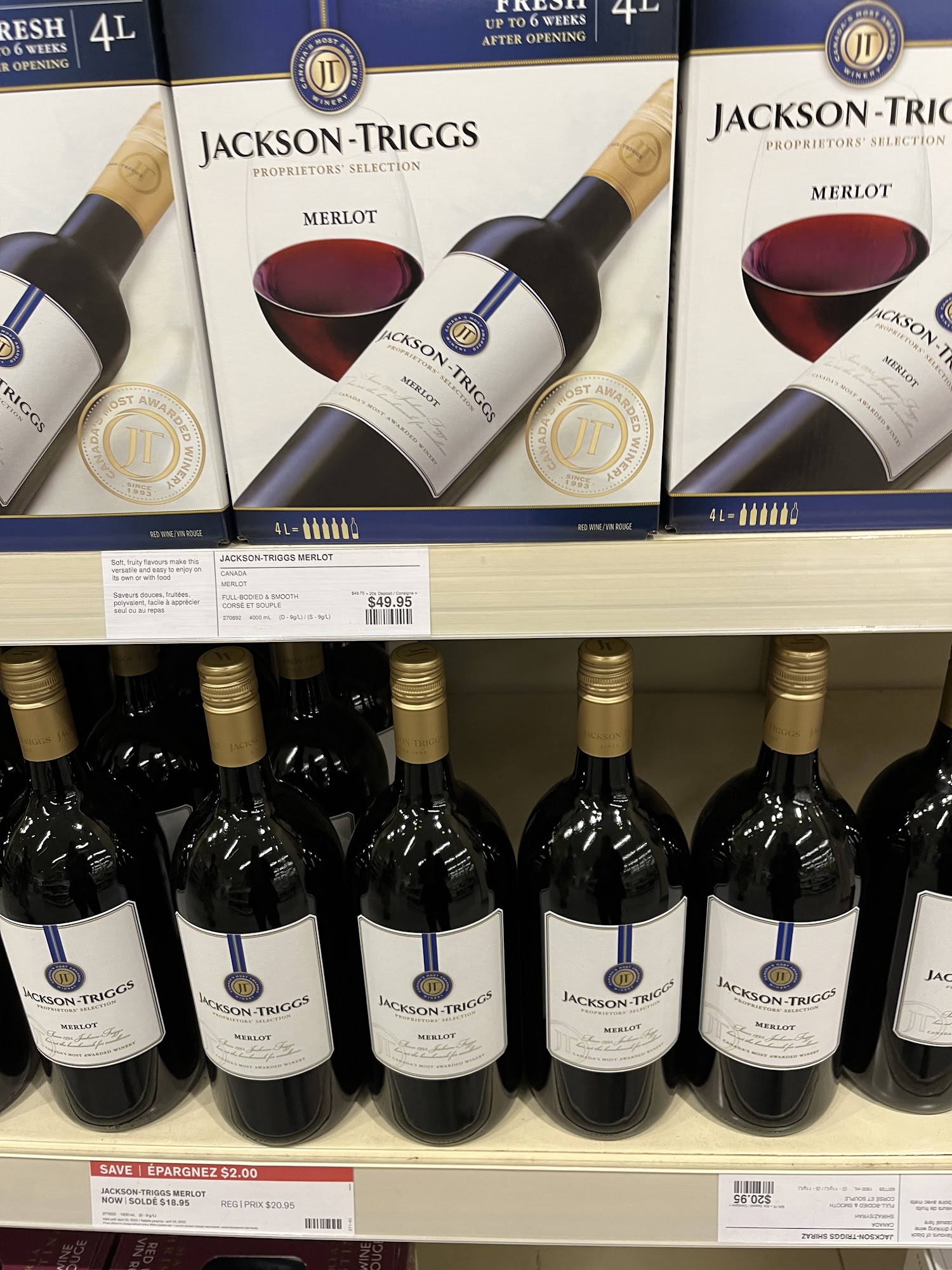 LCBO - 2 King Street West, Unit 405 Lloyd D. Jackson Square, Hamilton ...