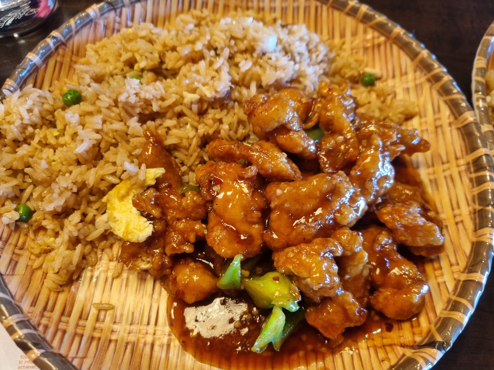 East Gate Chinese Restaurant, London - Menu, Reviews (111), Photos ...