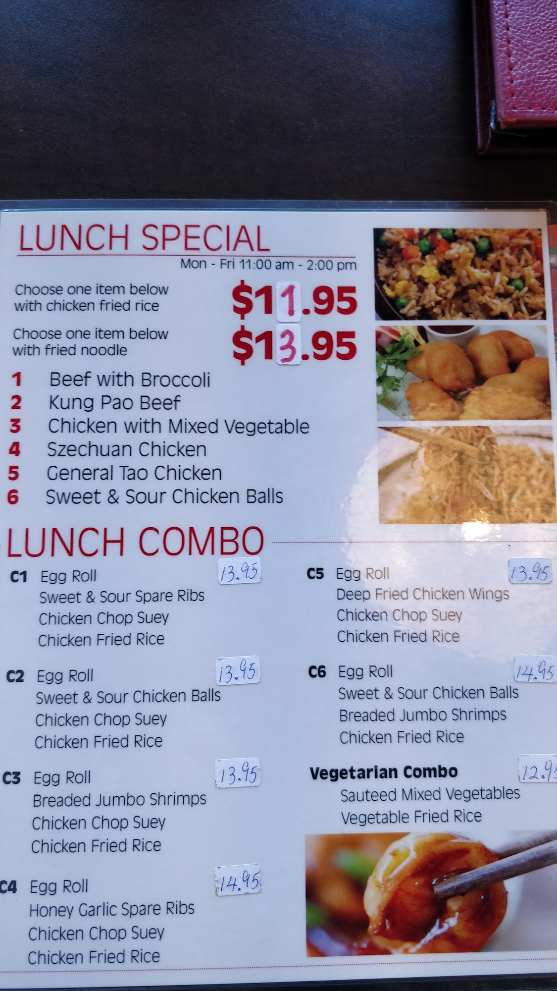 East Gate Chinese Restaurant, London - Menu, Reviews (111), Photos ...