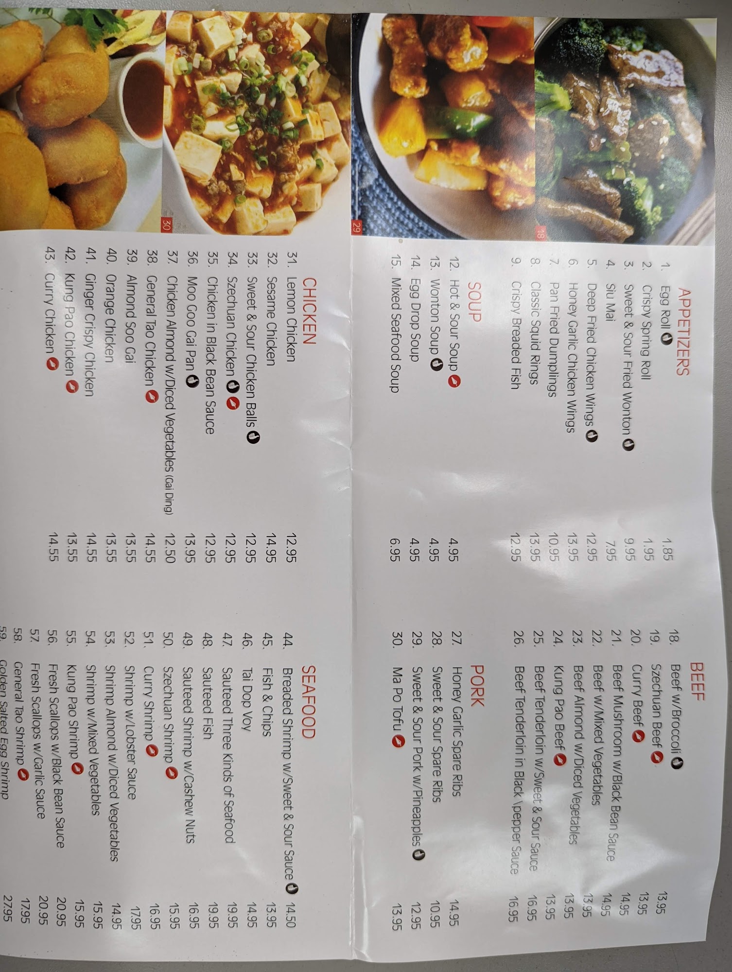 East Gate Chinese Restaurant, London - Menu, Reviews (111), Photos ...
