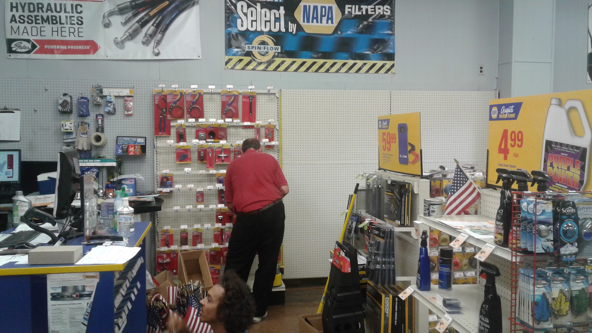 NAPA AUTO PARTS - 1215 Cottman Ave, Philadelphia PA - Hours, Directions ...