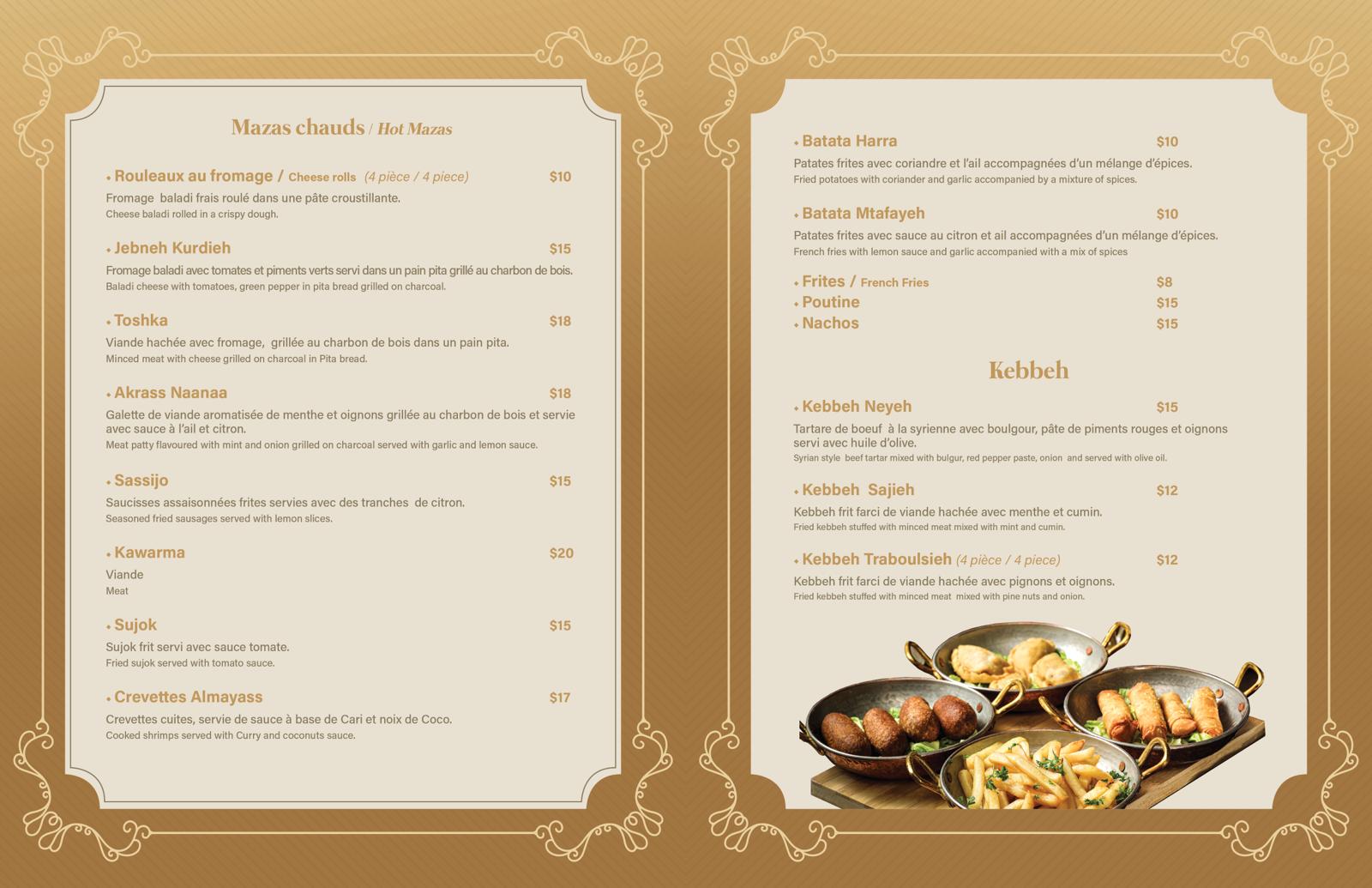 Restaurant Almayass, Laval - Menu, Reviews (47), Photos (17) - Restaurantji