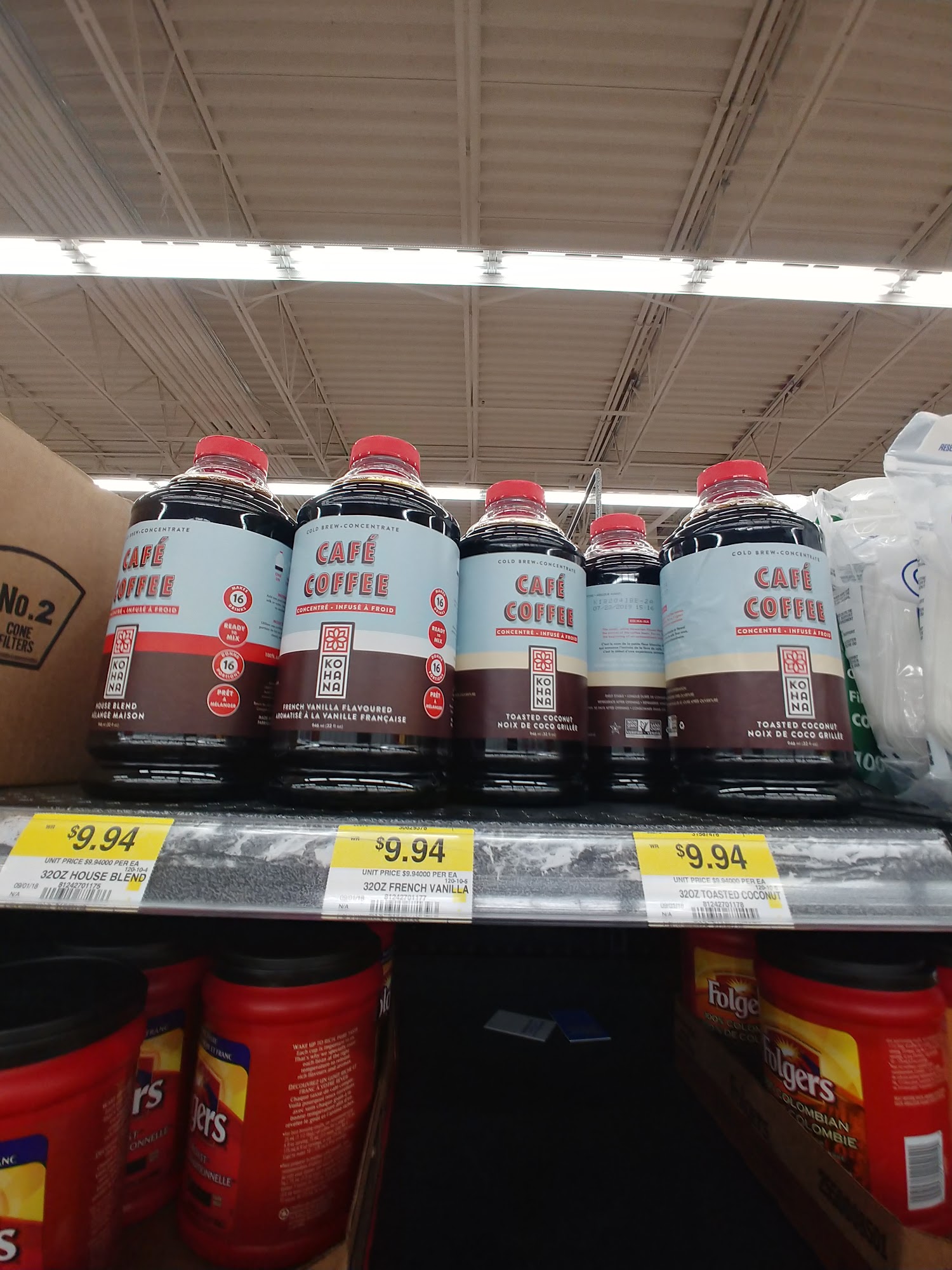 WALMART SUPERCENTRE - 1935 Rue Sherbrooke, Magog QC - Hours, Directions ...