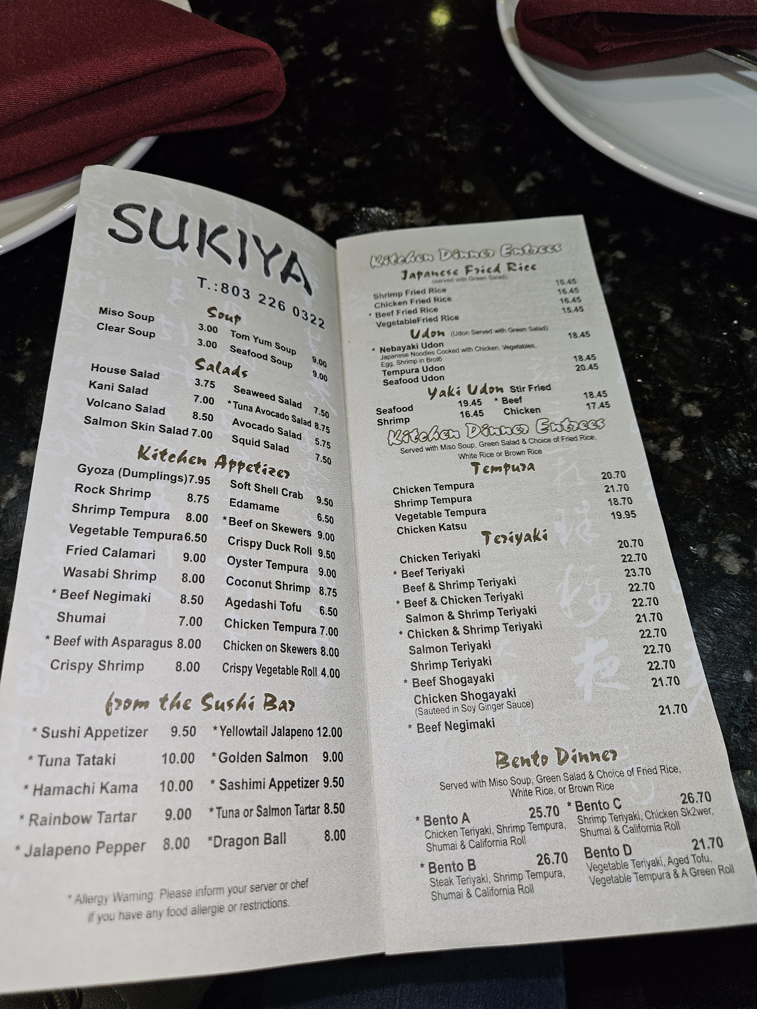 Sukiya Japanese Steak House, Aiken - Menu, Reviews (226), Photos (50 ...