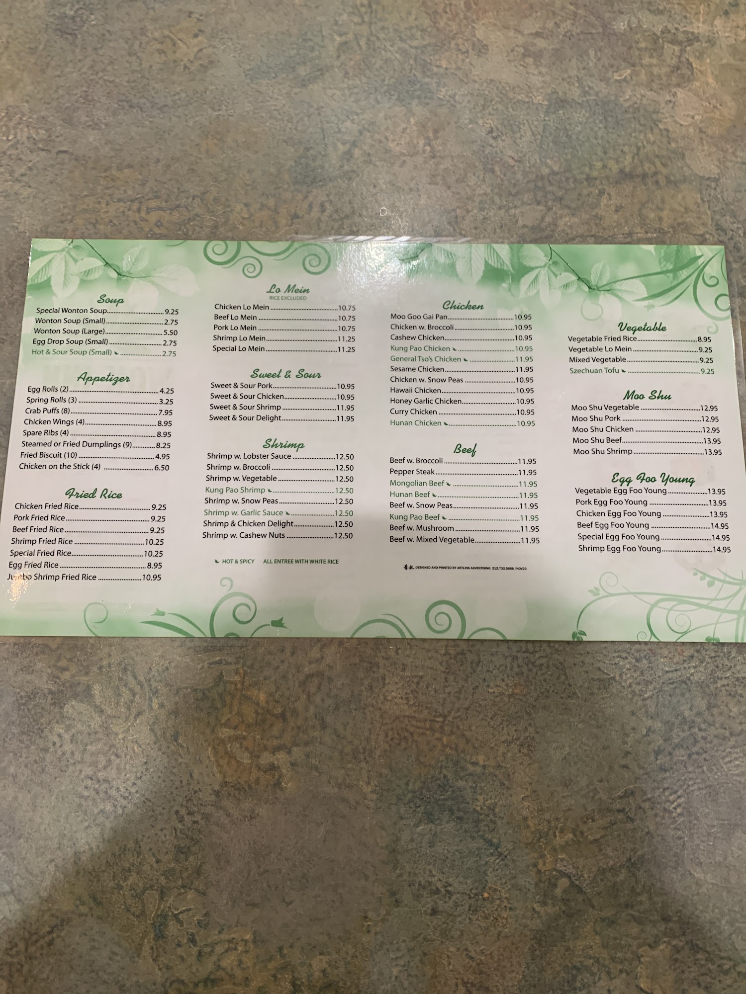 Wok Inn, Magnolia - Menu, Reviews (120), Photos (23) - Restaurantji