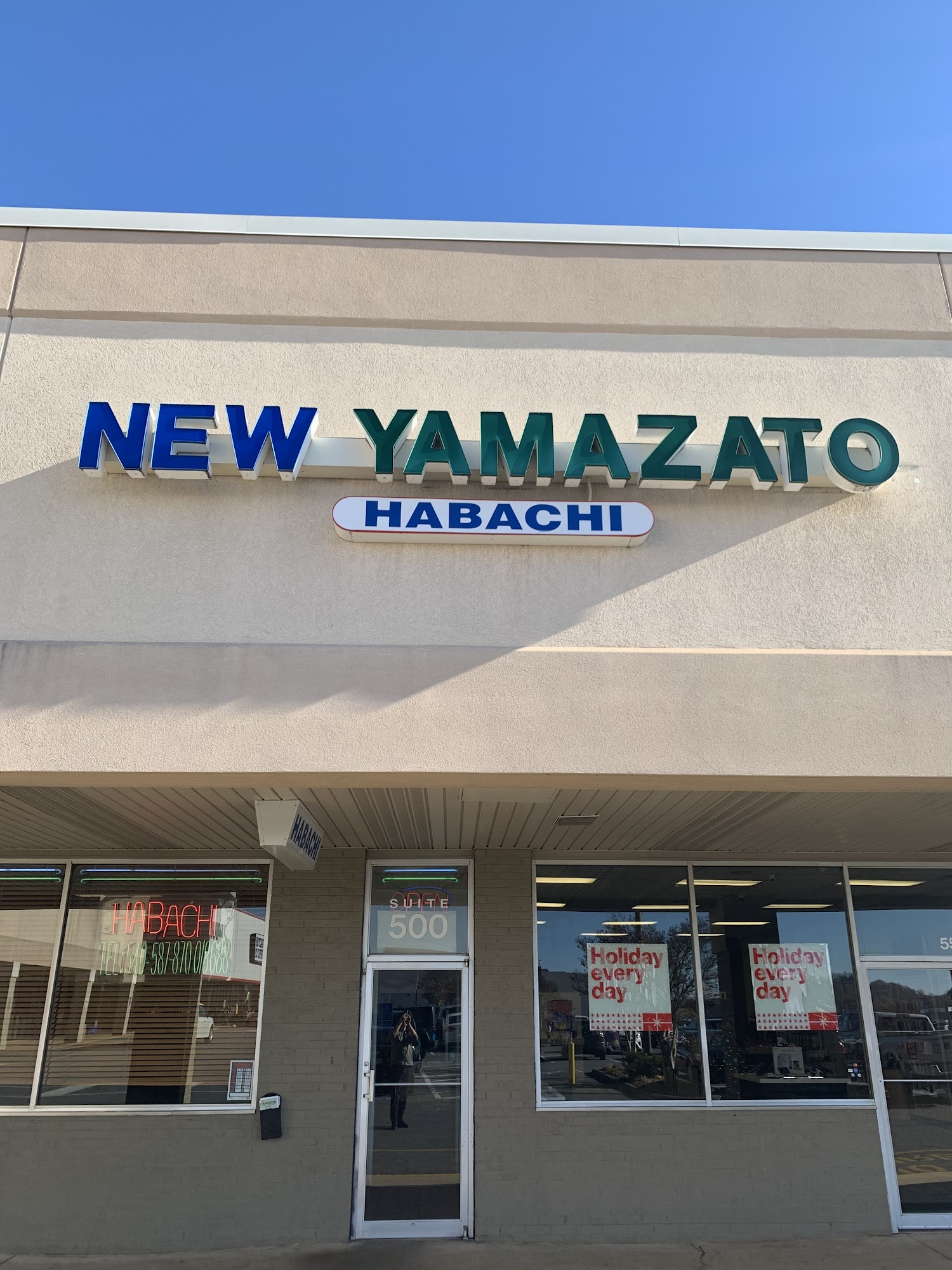New Yamazato, Bedford - Menu, Reviews (69), Photos - Restaurantji