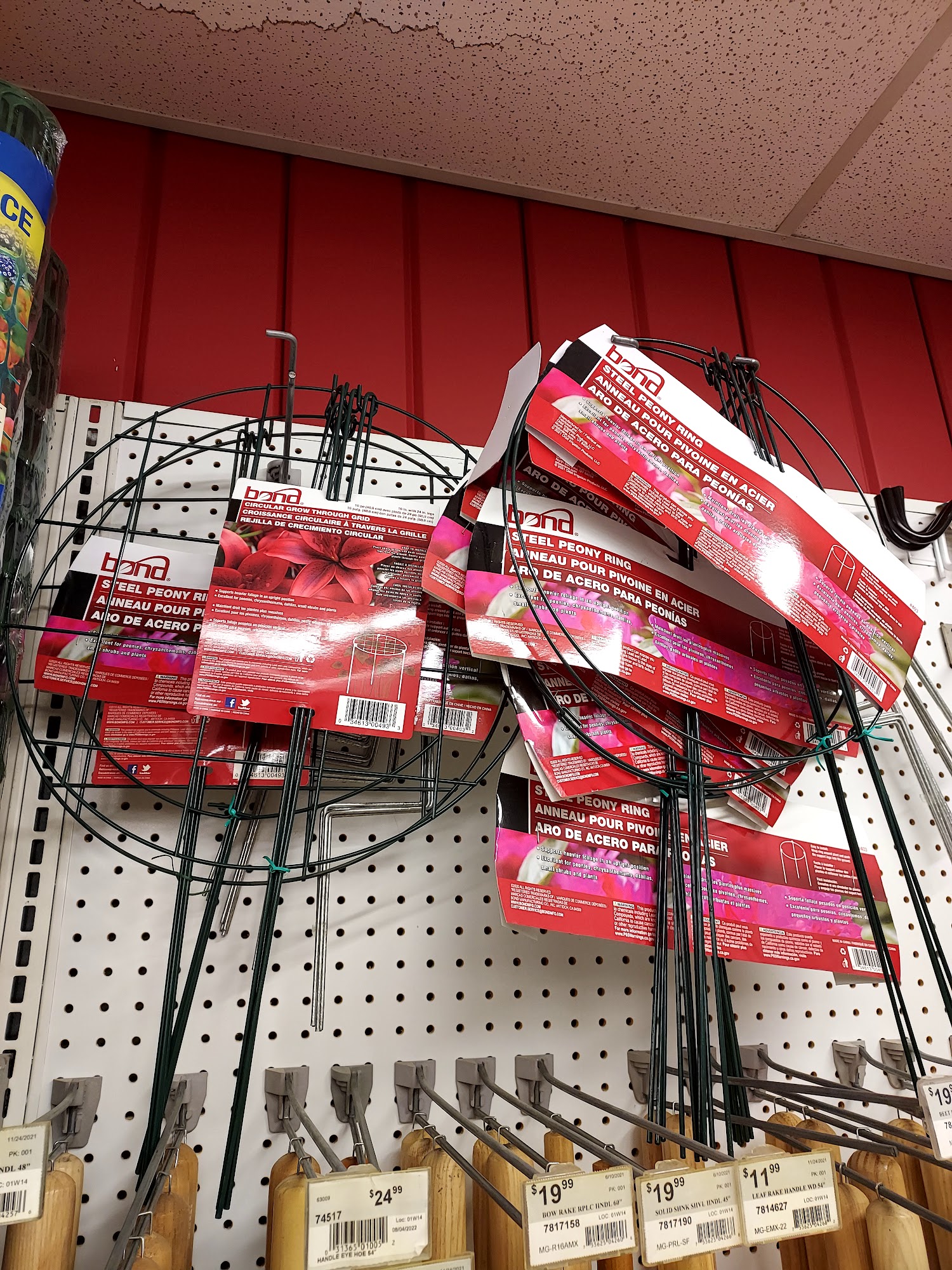 ROCKING R ACE HARDWARE - Harrisonburg VA - Hours, Directions, Reviews ...