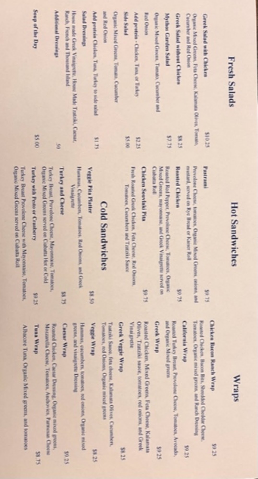 Mythos cafe, King George - Reviews, Photos - Restaurantji