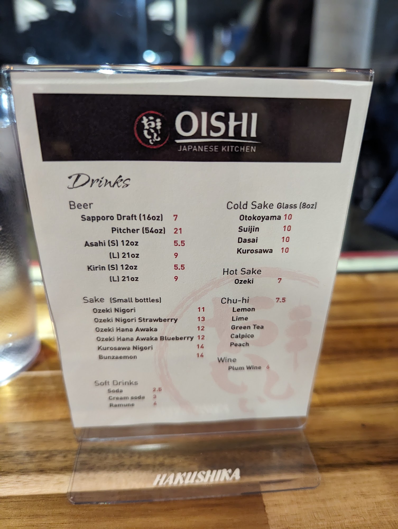 Oishi Japanese kitchen, Bremerton - Menu, Reviews (64), Photos - Restaurantji