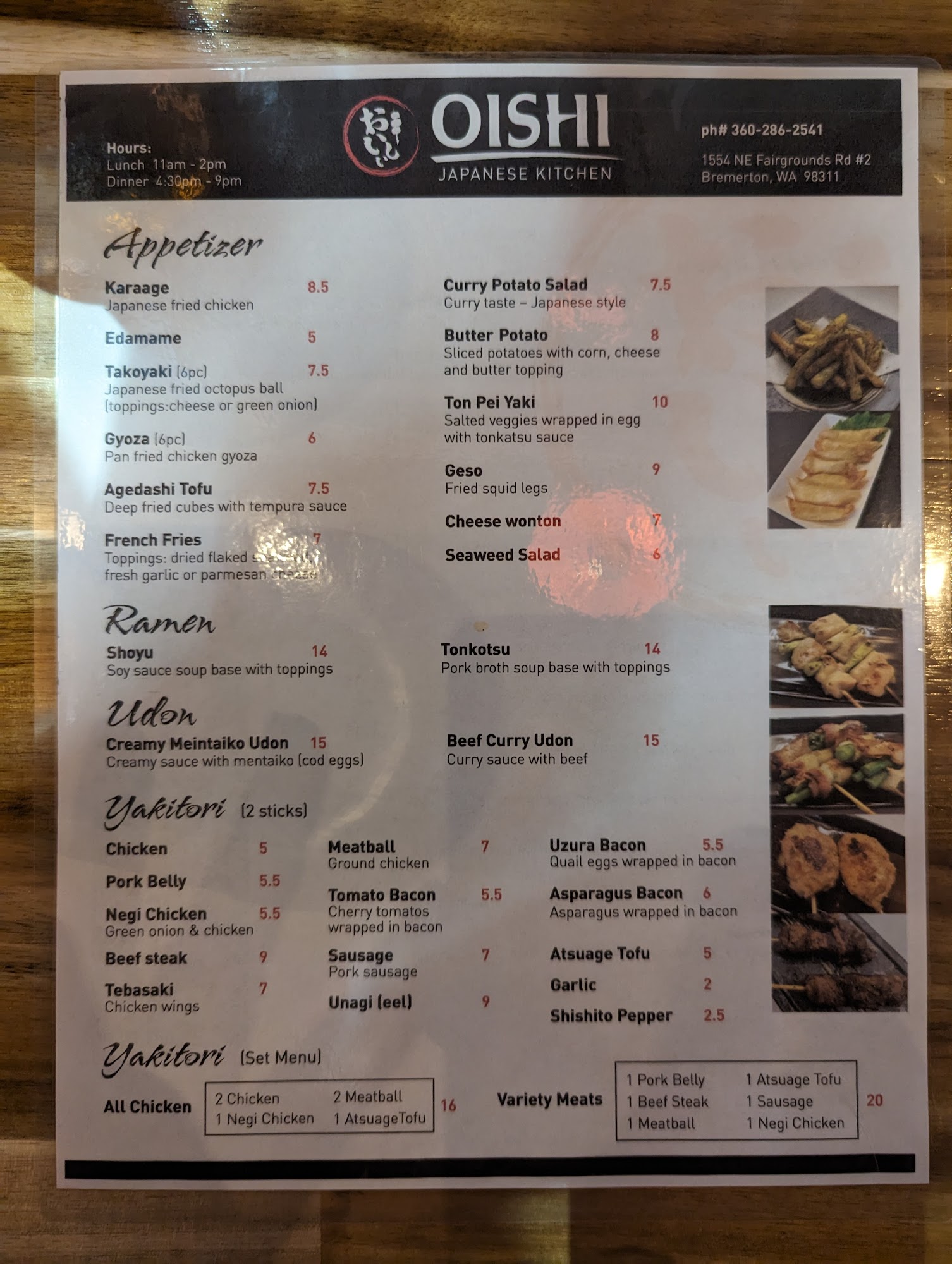 Oishi Japanese kitchen, Bremerton - Menu, Reviews (64), Photos - Restaurantji