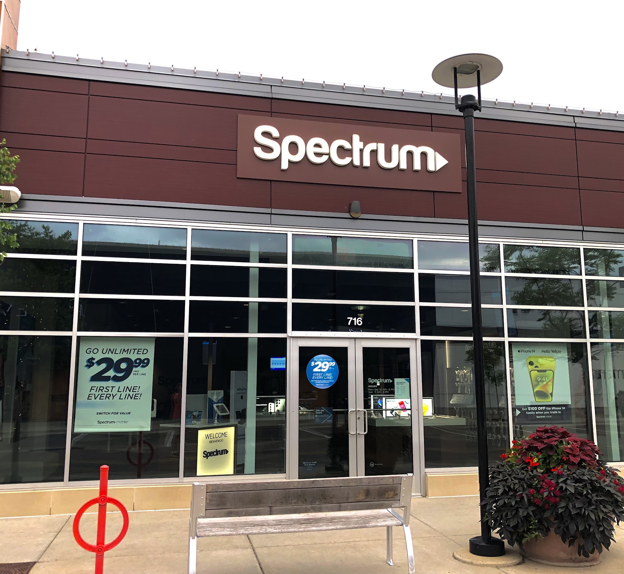 SPECTRUM STORE - 716 N Midvale Blvd, Madison WI - Hours, Directions ...
